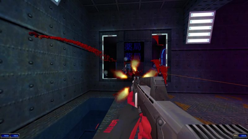 ロボットアニメ風なFPS「Shogo: Mobile Armor Division」 | ゲームのはらわた